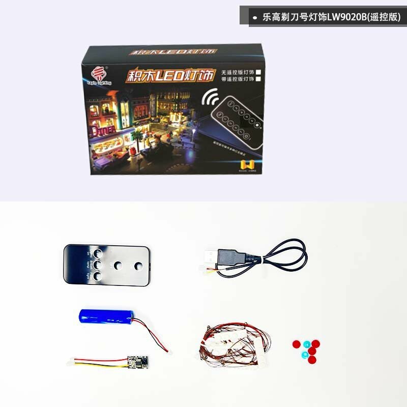 Светильник LEGO 75292 Razor Crest LED совместимый с наборами LEGO, пульт управления с литий-батареей, тематика Звездные