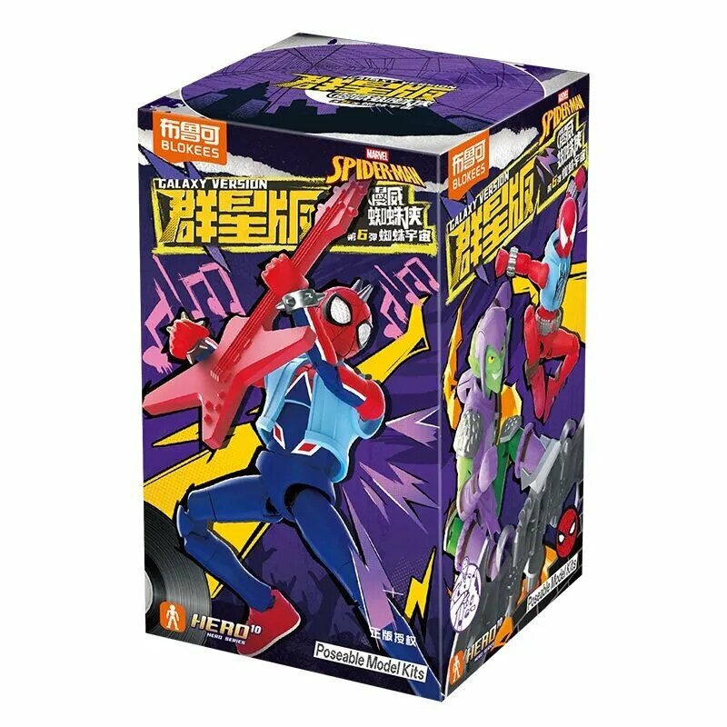 Marvel Spider-Man Galaxy Version Series 6 слепая коробка, коллекционная фигурка