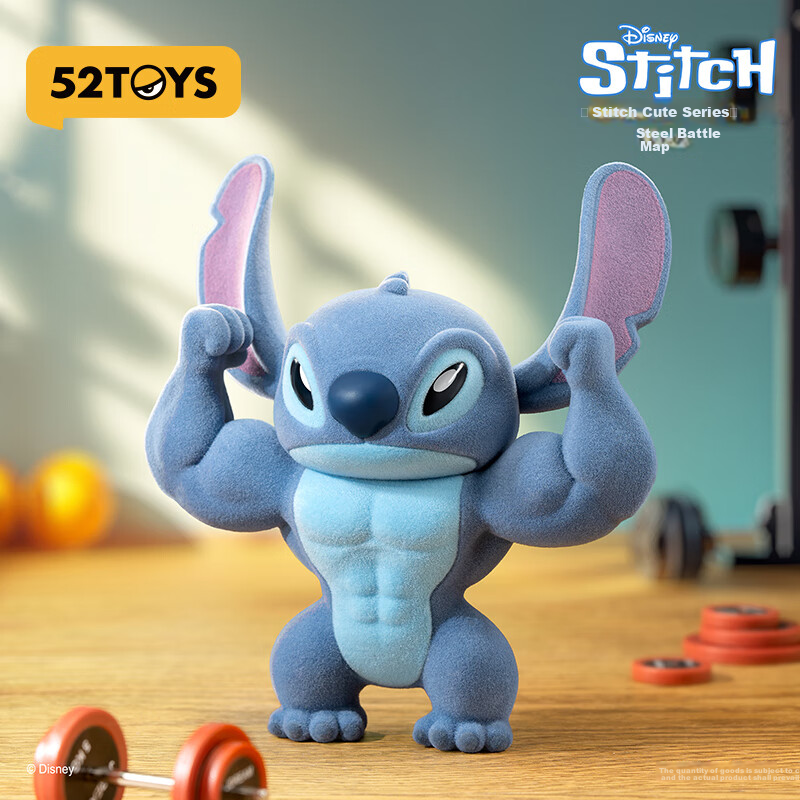 Игрушка 52Toys "Стич", плюш, слепой бокс