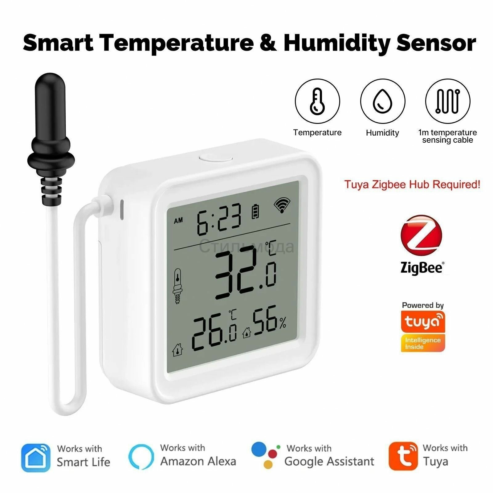 Умный датчик температуры и влажности Zigbee Tuya, с проводным датчиком