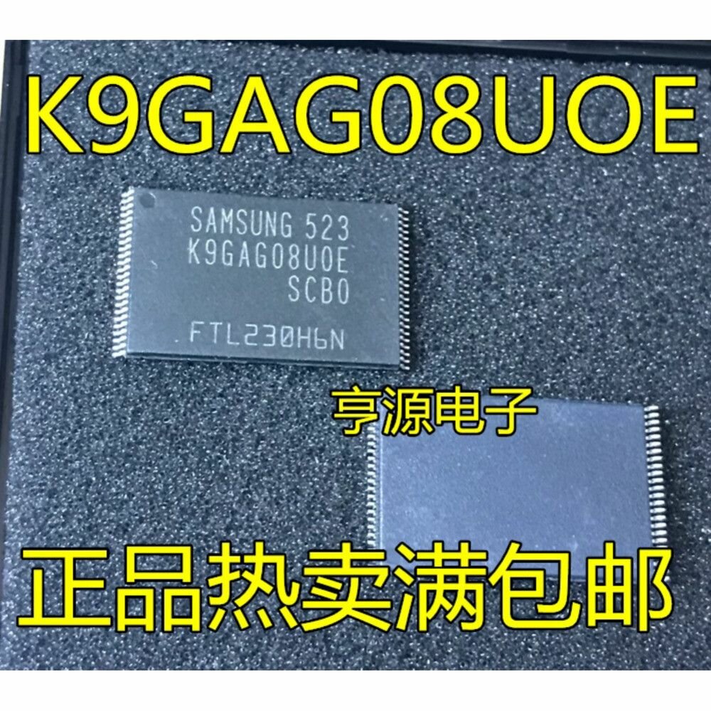 10шт./лот K9GAG08UOE K9GAG08UOE-SCBO K9GAG08U0E-SCB0 TSOP48 Интегральная схема