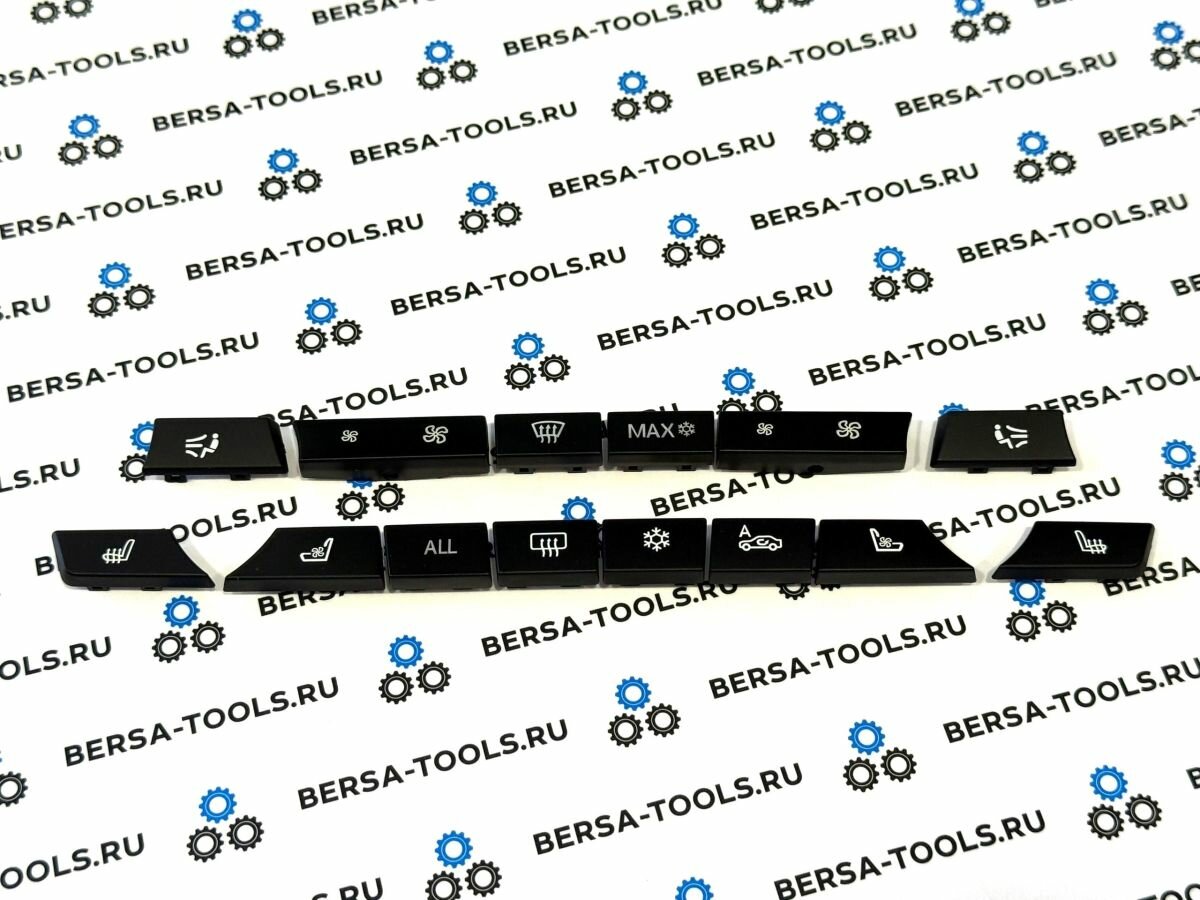 Комплект кнопок климат-контроля BMW F01 F02 F06 F07 F10 F11 F12 (14 шт)