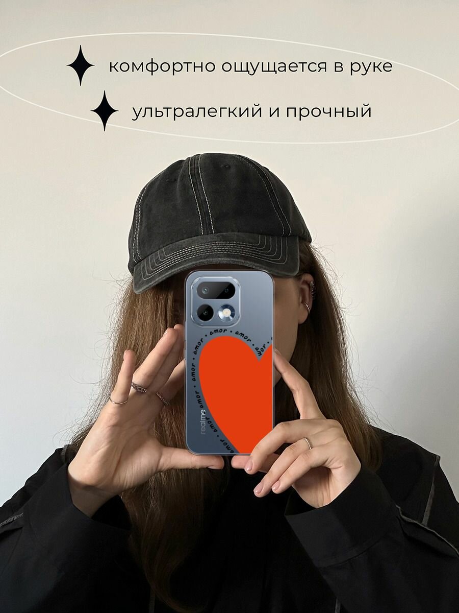Чехол на Realme 16 Pro / Реалме 16 Про с принтом Amor heart 2, прозрачный — фото 1