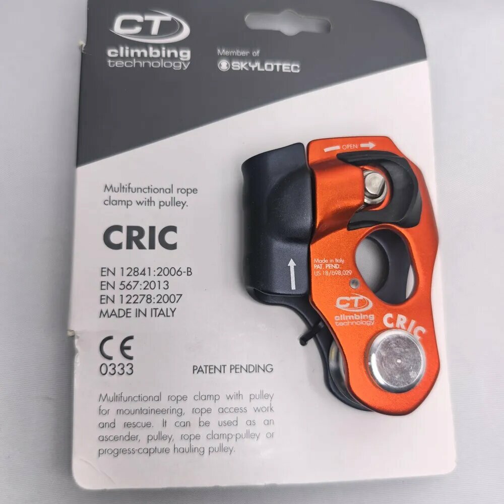 Блок ролик с зажимом Climbing Technology CRIC оранжевый