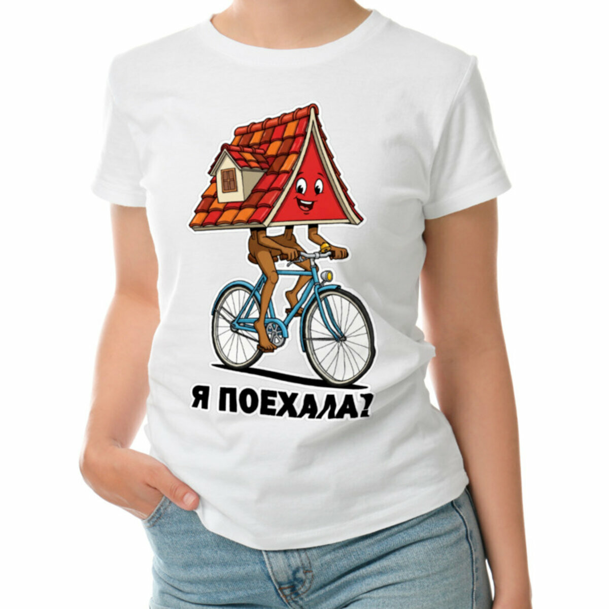 Футболка