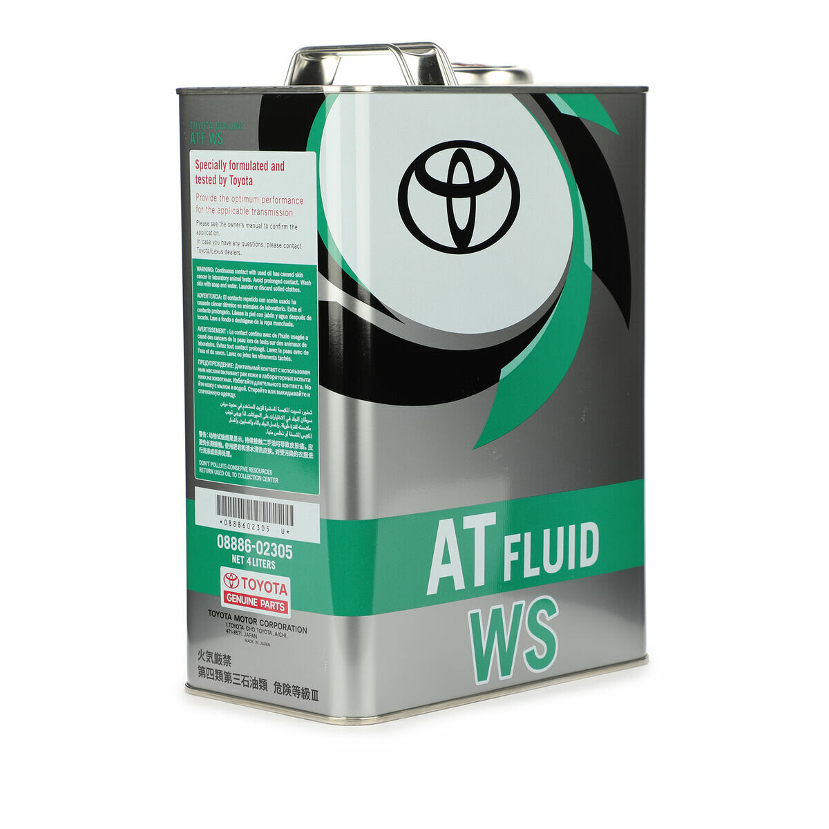 Масло Трансмиссионное Atf Ws 4Л(Toyota 0888602305)