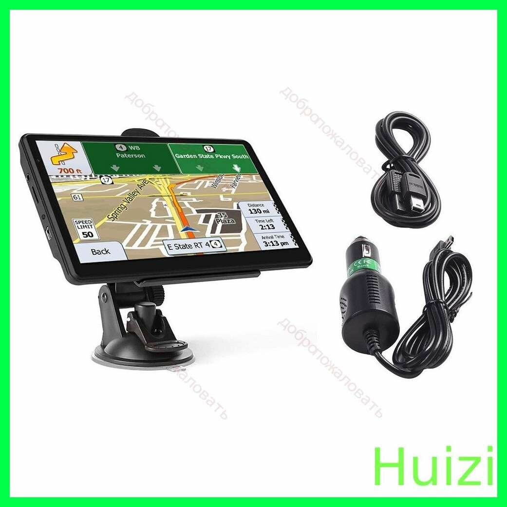 7-Дюймовый GPS-навигатор 8GB + 256MB Car Truck Navigation