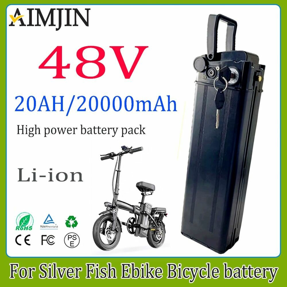 48V 10Ah 15AH 20AH для аккумуляторной батареи Silverfish со сверхдлинным сроком службы для аккумулятора питания электромобилей