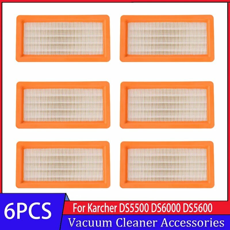Фильтр HEPA для Karcher DS5500, DS6000, DS5600, DS5800