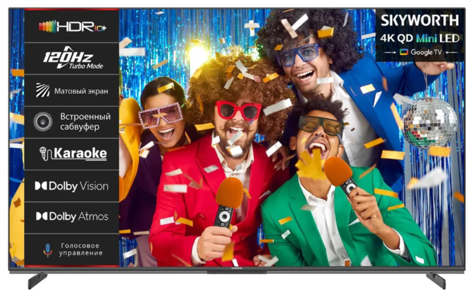 55" Телевизор SKYWORTH 55X85G QD-Mini LED QLED, 4K Ultra HD, смарт ТВ, Google TV, черный