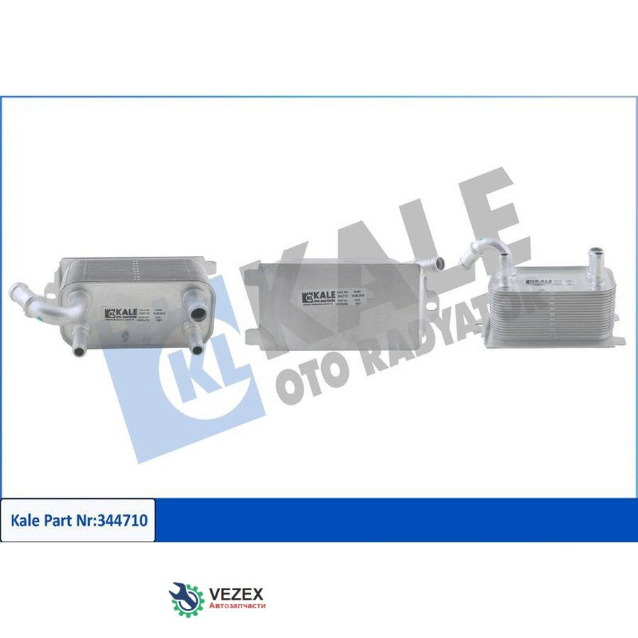 KALE 344710 Радиатор масляный