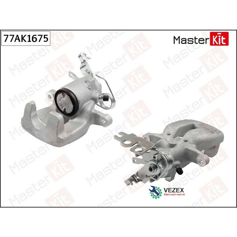 MASTERKIT 77AK1675 Суппорт тормозной зад. прав. Volkswagen CADDY III (2KB, 2KJ, 2CB, 2CJ) 2004 - 2015 77AK1675 MASTERKIT