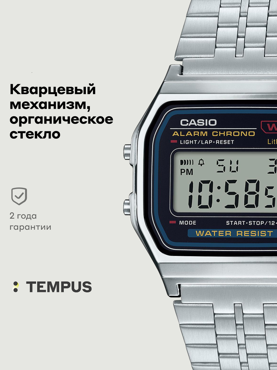 Наручные часы Vintage