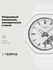 Наручные часы CASIO, белый