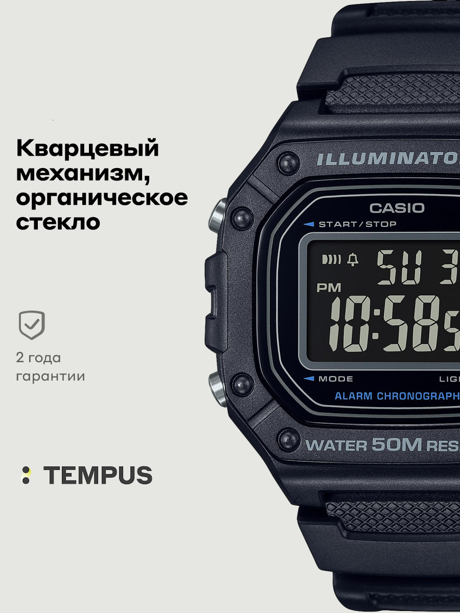 Наручные часы Collection