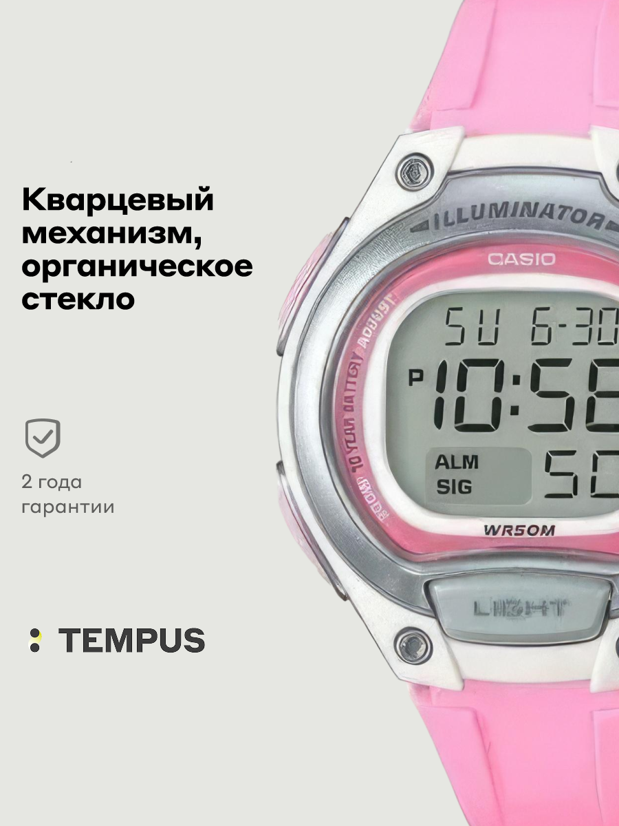 Наручные часы Collection