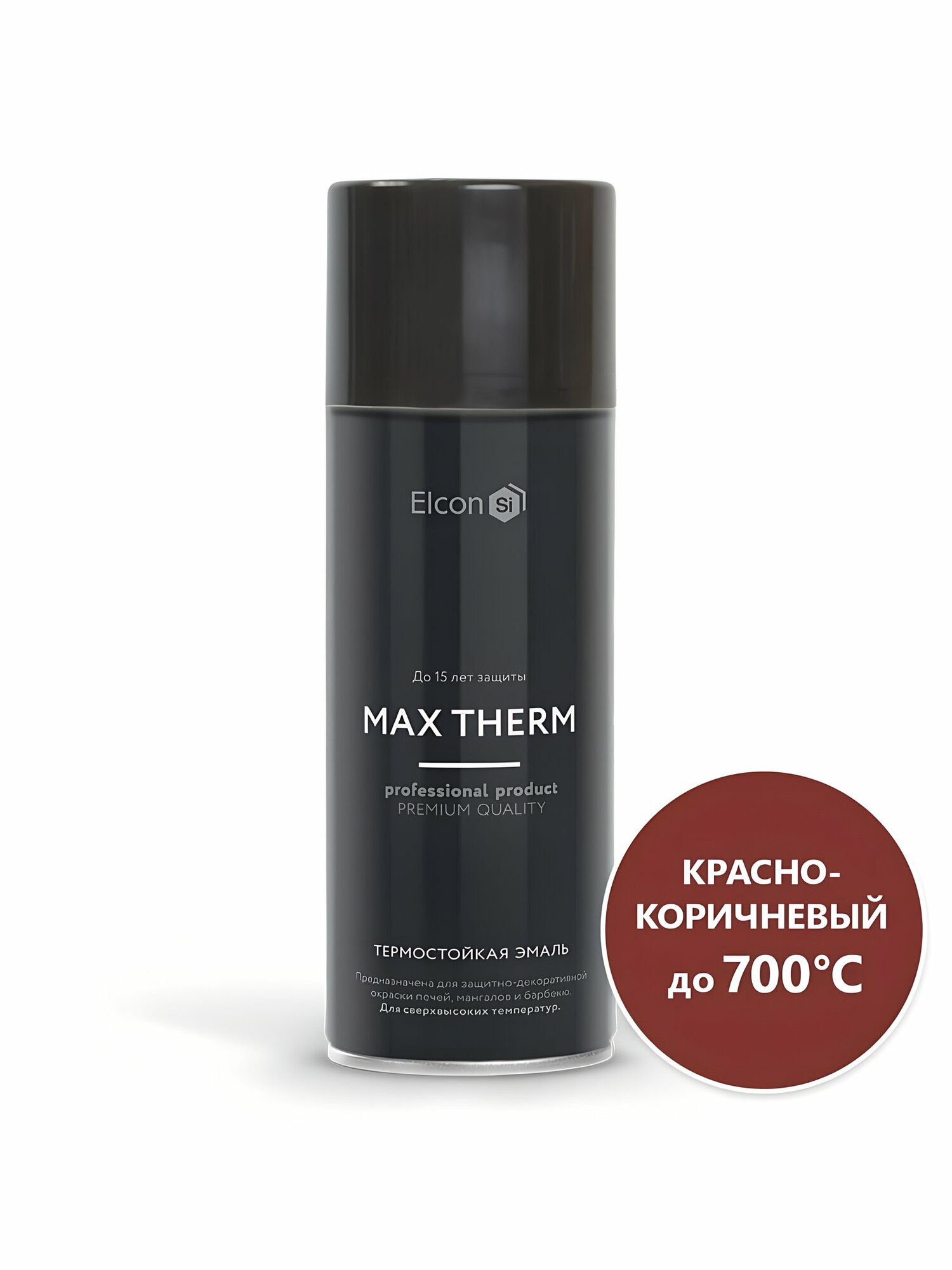 Эмаль аэрозольная, Elcon, декоративная, термостойкая, быстросохнущая, матовая, красно-коричневая, 520 мл, до 700 градусов