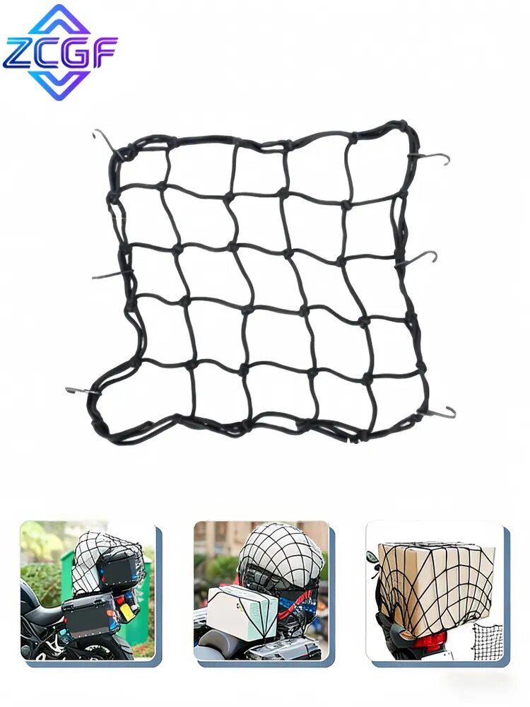 Аксессуары для санок