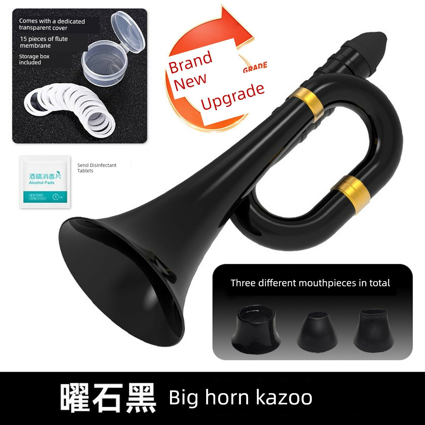 Профессиональный металлический казу в дизайне казу, в комплекте 15 клапанных мембран для подлинного исполнения, самый