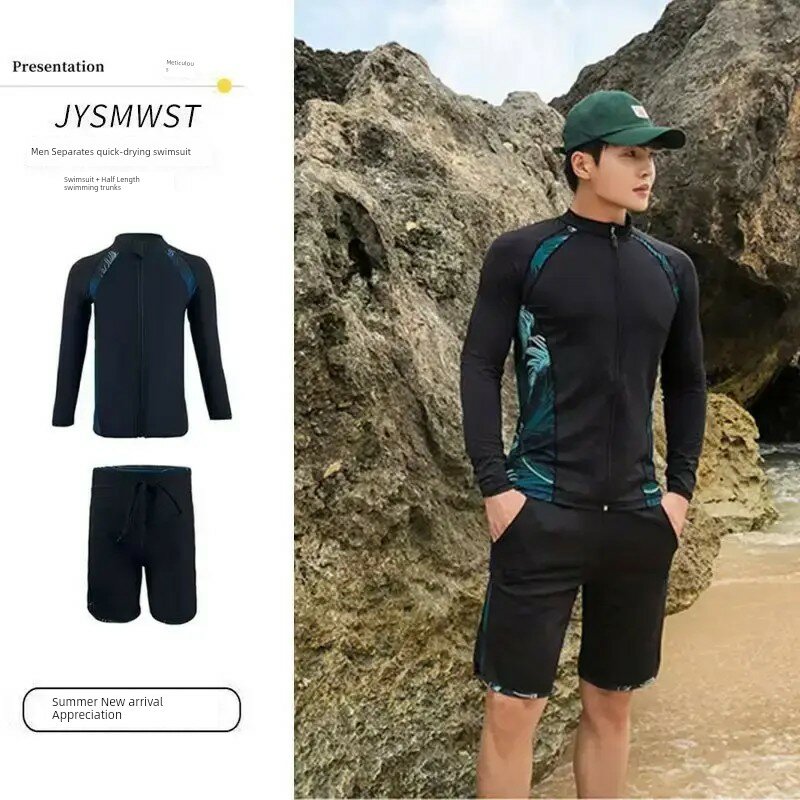 Костюм для дайвинга для корейских пар, гидрокостюм для снорклинга, раздельный купальник с длинным рукавом, семейный