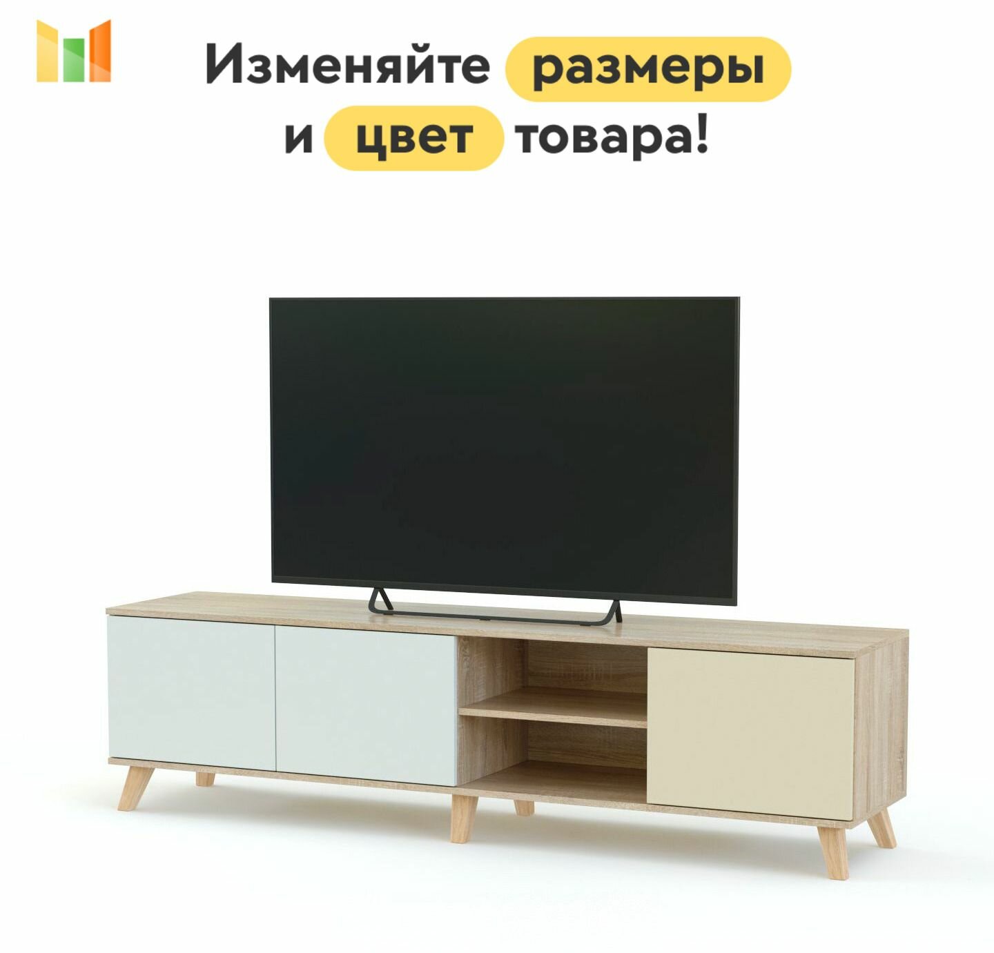Тумба под ТВ Патрис 13 BMS
