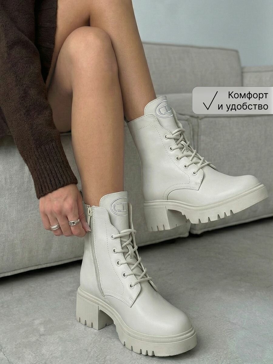 Ботинки Зима 2026