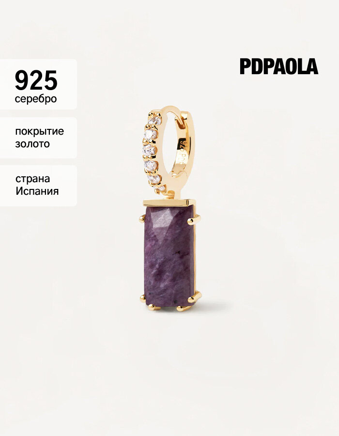 Моносерьга, серебро, 925 проба, фианит, содалит