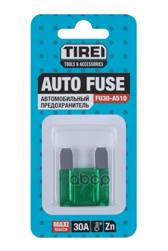Предохранитель Макси 30А 1 шт в блистере TIREI арт. fu30-a510