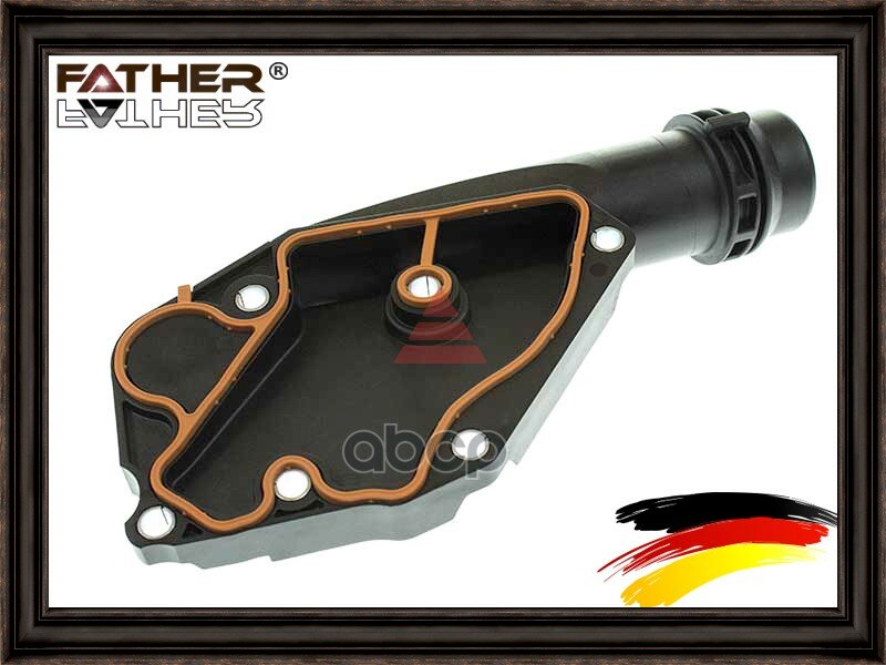 Патрубок радиатора FATHER F1821R05 FATHER арт. F1821R05