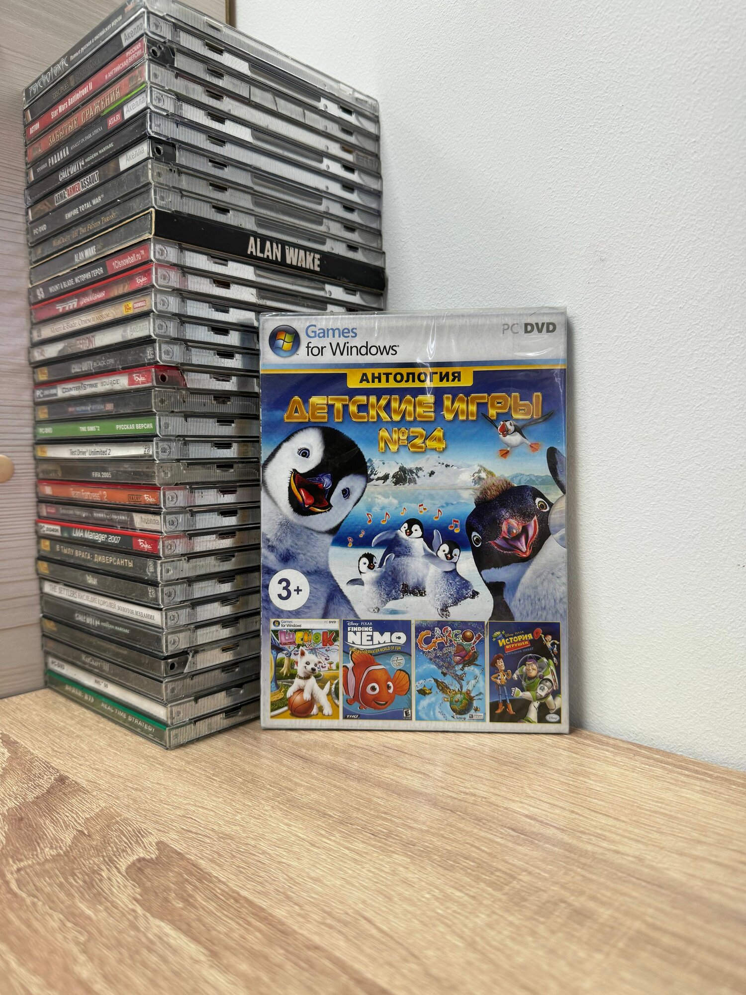 Детские игры — фото 1