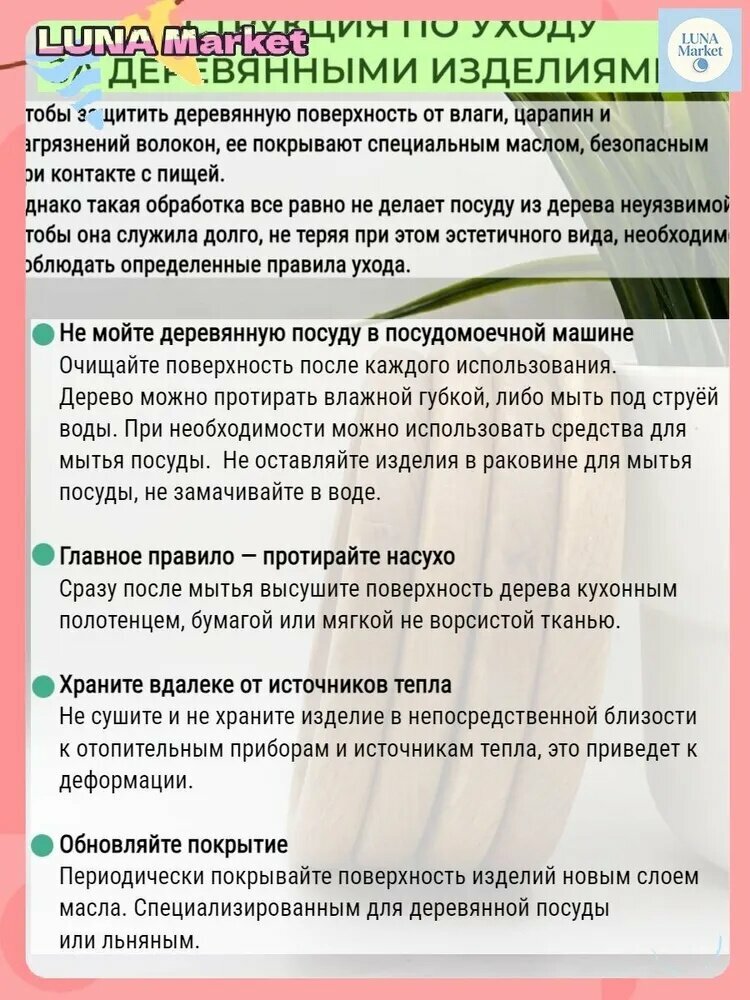 Лимонница "03" — фото 1