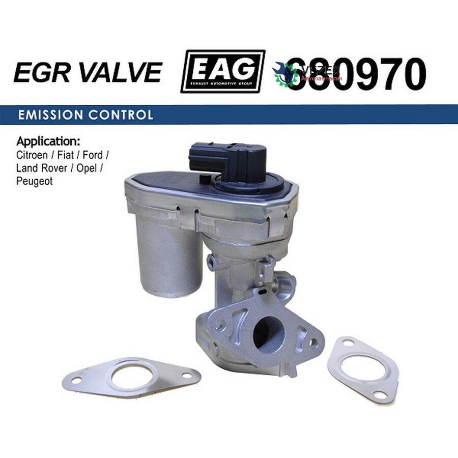 EAG 680970 Клапан рециркуляции выхлопных газов