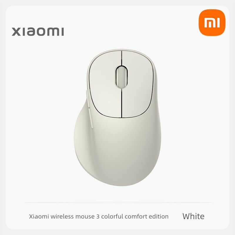 Mi Wireless Mouse 3 Цветная комфортная версия Белый, 2.4G Bluetooth двойной режим, Тихий клик, Долгий срок службы
