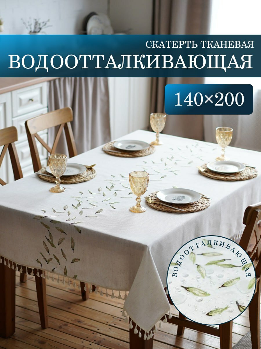 Портативная паяльная печь HA&VS 300/500 Вт 500W Temp Control