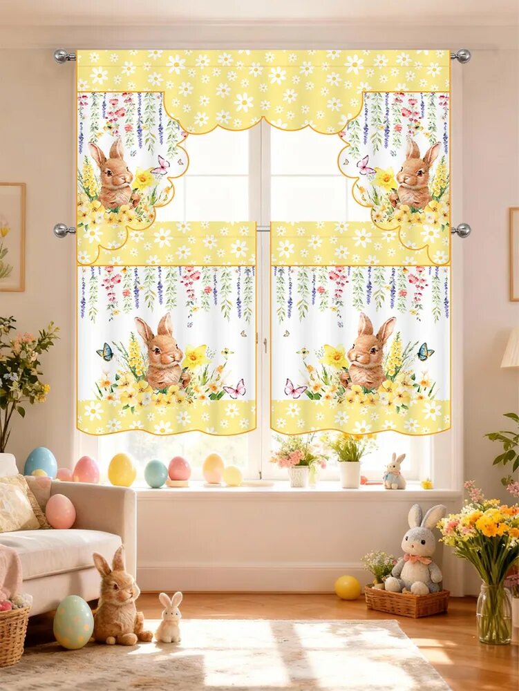 Ламбрекен портьера 143х80 см желтый