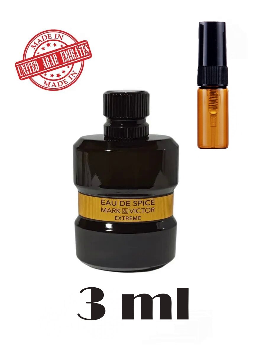 Eau de Spice Mark & Victor extreme пробник 3 ml