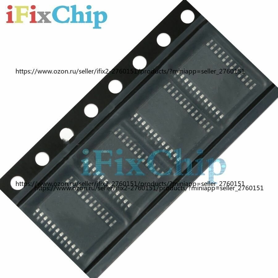 Комплект охранной системы для умного дома UBA2071T, 2 шт. в упаковке