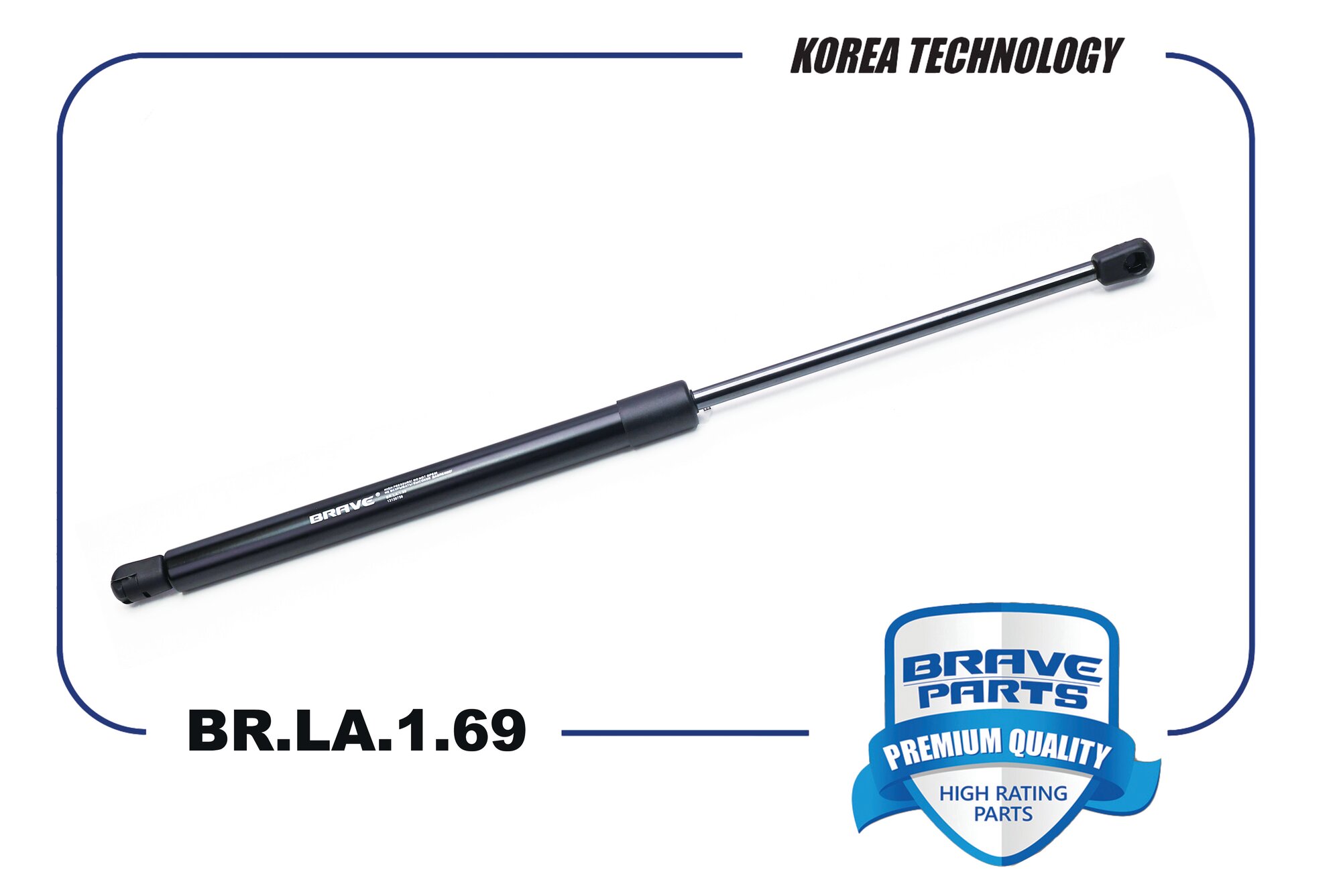 Амортизатор крышки багажника 13128759 BR. LA.1.69 O