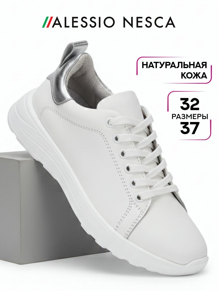 Полуботинки Весна-лето 2026