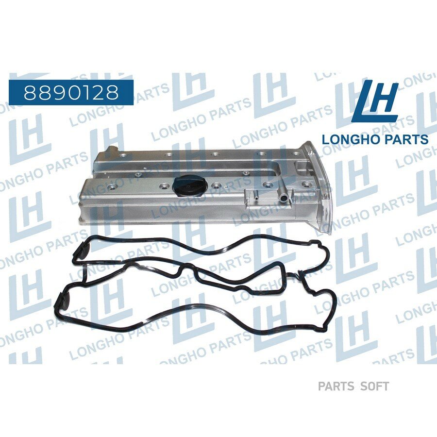 LONGHO 8890128 Крышка клапанная (алюминиевая) CHEVROLET EPICA, EVANDA, LACETTI 920675