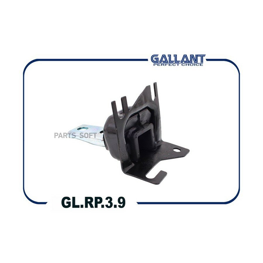GALLANT GLRP39 Опора двигателя передняя левая 112209464R GL. RP.3.9 Vesta, X-ray, Logan II