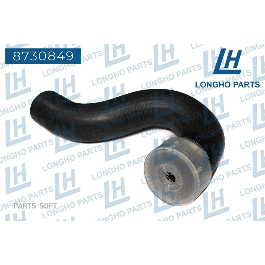 LONGHO 8730849 Патрубок интеркулера MERCEDES-BENZ SPRINTER A9065282282