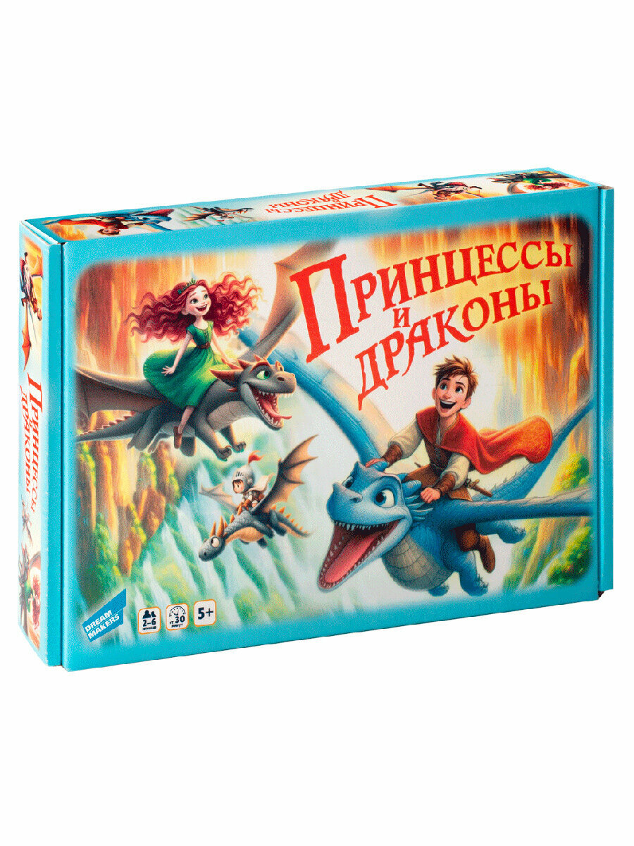 Dream Makers Игра детская настольная Принцессы и драконы 2308С с 5 лет