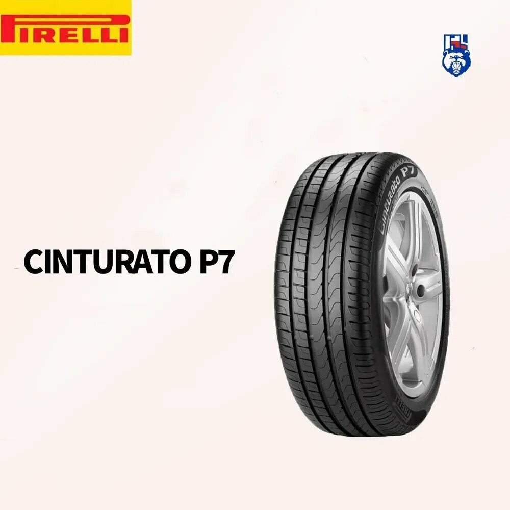 Pirelli Cinturato P7 Шины летние 245/40 R19 98Y