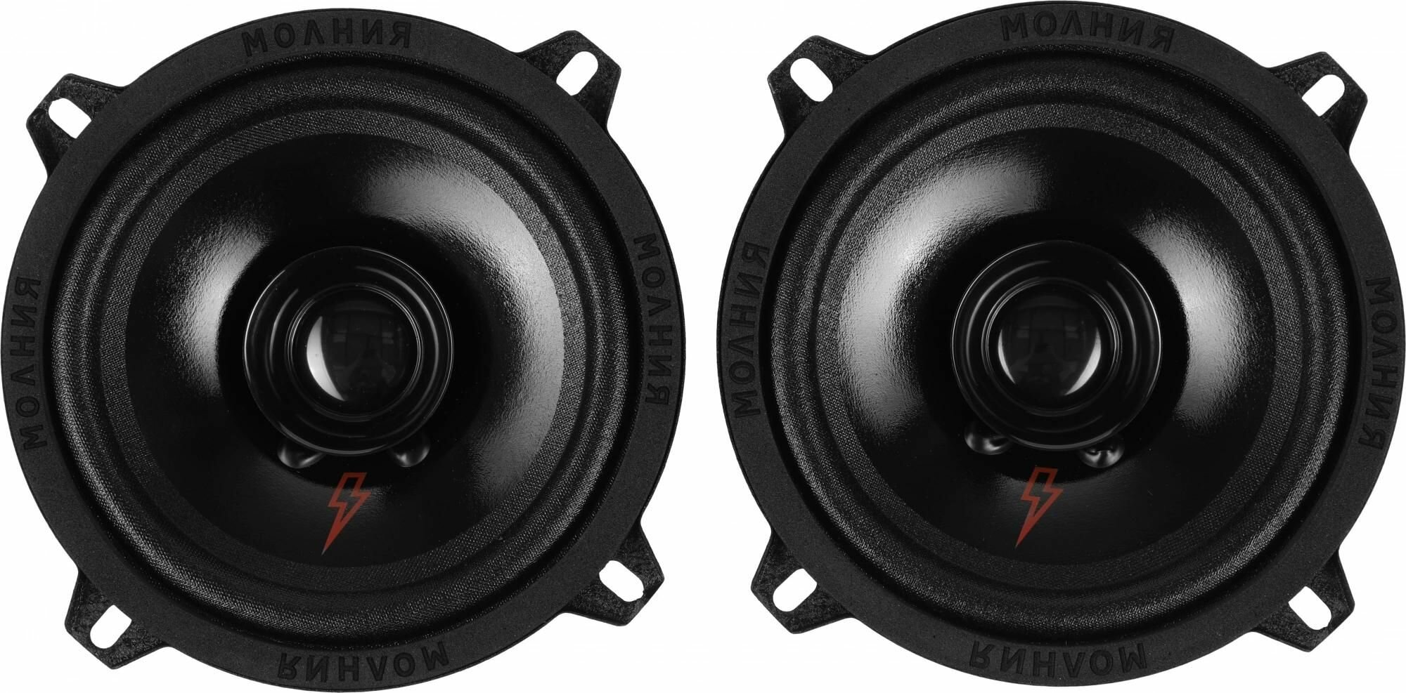 Колонки автомобильные URAL Молния АС- мл130, без решетки 120 Вт, 91дБ 4Ом 13см, 5 дюйм, комплект: 2 колонки широкополосные однополосные (урал АС-МЛ130)