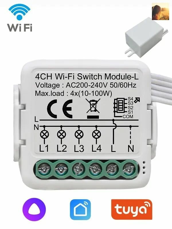 Умное реле с Wi-Fi, универсальный без нуля и с нулем, Алисой, Tuya Smart Life, 4CH
