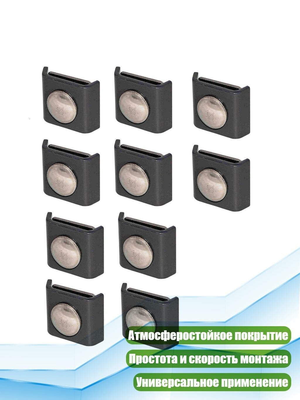 Угловой соединитель для стальных заборных столбов