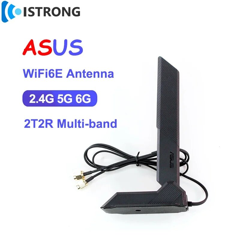Антенна ASUS WiFi 6E 2T2R, 5dBi, для материнских плат, с магнитным креплением