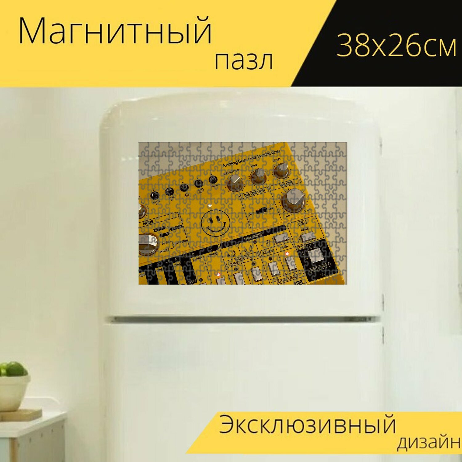Магнитный пазл "Behringer TD-3 Желтый синтезатор Behringer TD-3 Желтый синтезатор музыкальный инструмент инструменты Музыка группа группы оборудование бас." для интерьера, 38х26 см.