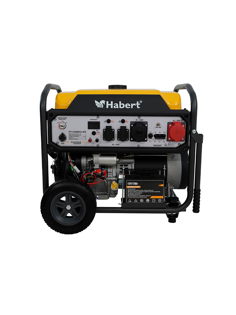 Генератор бензиновый Habert HT13500E3U-ATS (10кВт, 220В, 380В, 40л, три фазы)